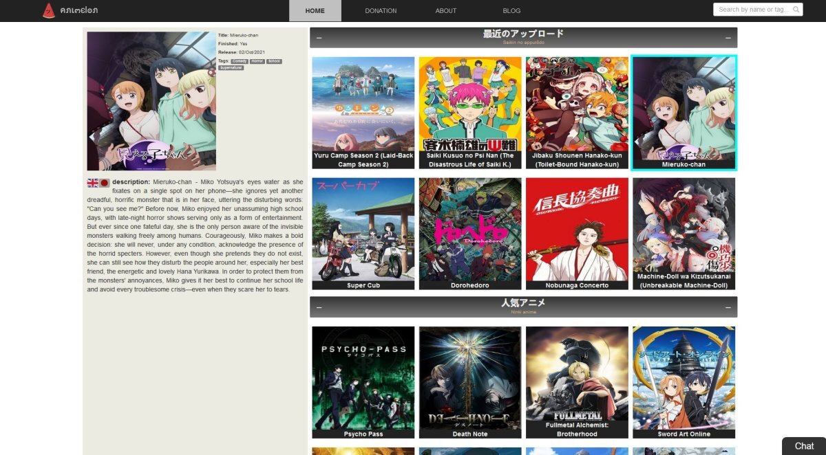 Animelon - EverythingMoe